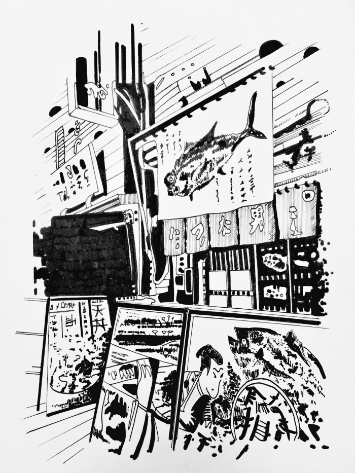 Workshop Chourouk Hriech